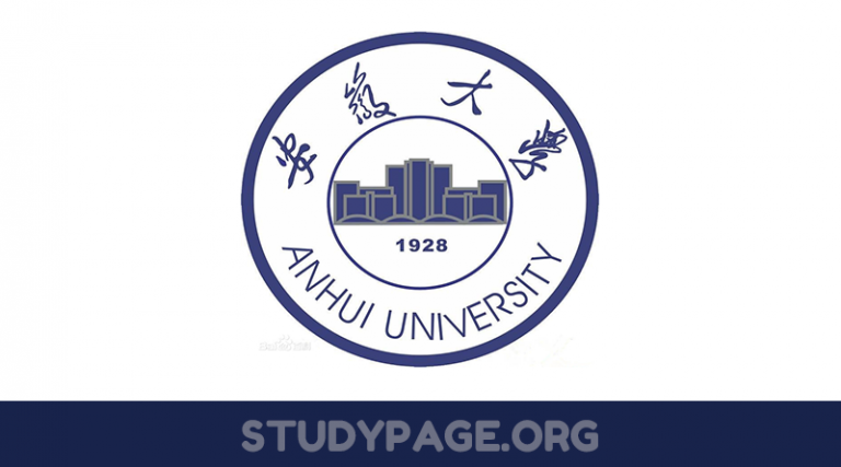 Anhui University (安徽大学) - Study Page - Educational website