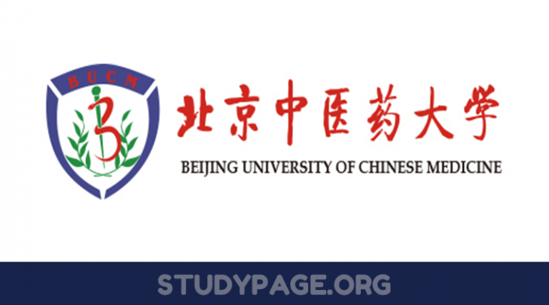 Beijing University of Chinese Medicine (北京中医药大学) - Study Page - Educational website