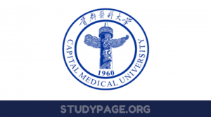 Capital Medical University (首都医科大学) - Study Page - Educational website